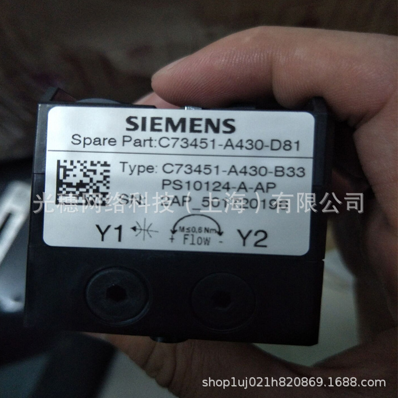 C73451-A430-D81西门子阀门定位器压电阀滤波模块C73451-A430-B33-阿里巴巴
