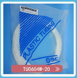 SMC原装H06-00/H06-01/H06-02/H06-03卡套式管接头直通接头气动-阿里巴巴