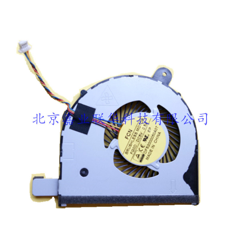 适用FCN BRUSHLESS MOTOR FG0D DC5V 0.5A DFS2000050A0T风扇-阿里巴巴