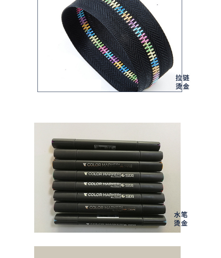 KURZ luxor 355烫金纸 玫瑰金烫印纸化妆品盒子充皮纸烫金膜-阿里巴巴