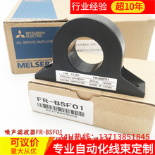 【噪声滤波器】_噪声滤波器品牌/图片/价格_噪声滤波器批发_阿里巴巴