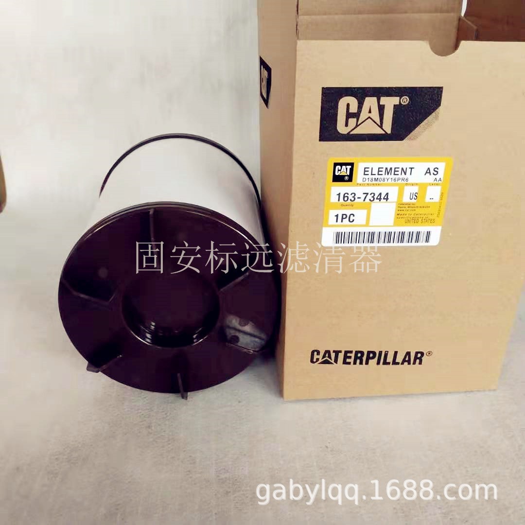 7344,_大山谷图库