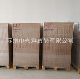 贺氏HV 空气滤材 HB7633 超低空阻 玻纤-阿里巴巴