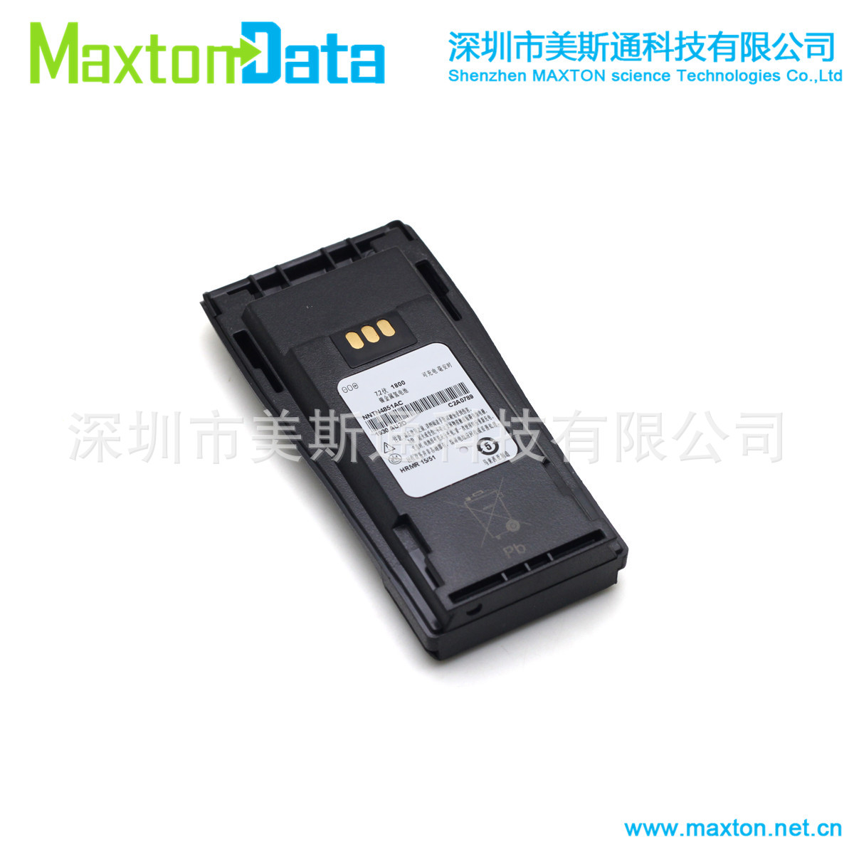 PMNN4409BR适用MOTOROLA XPR7550 DP4400/4801 P8668 厚锂电池-阿里巴巴