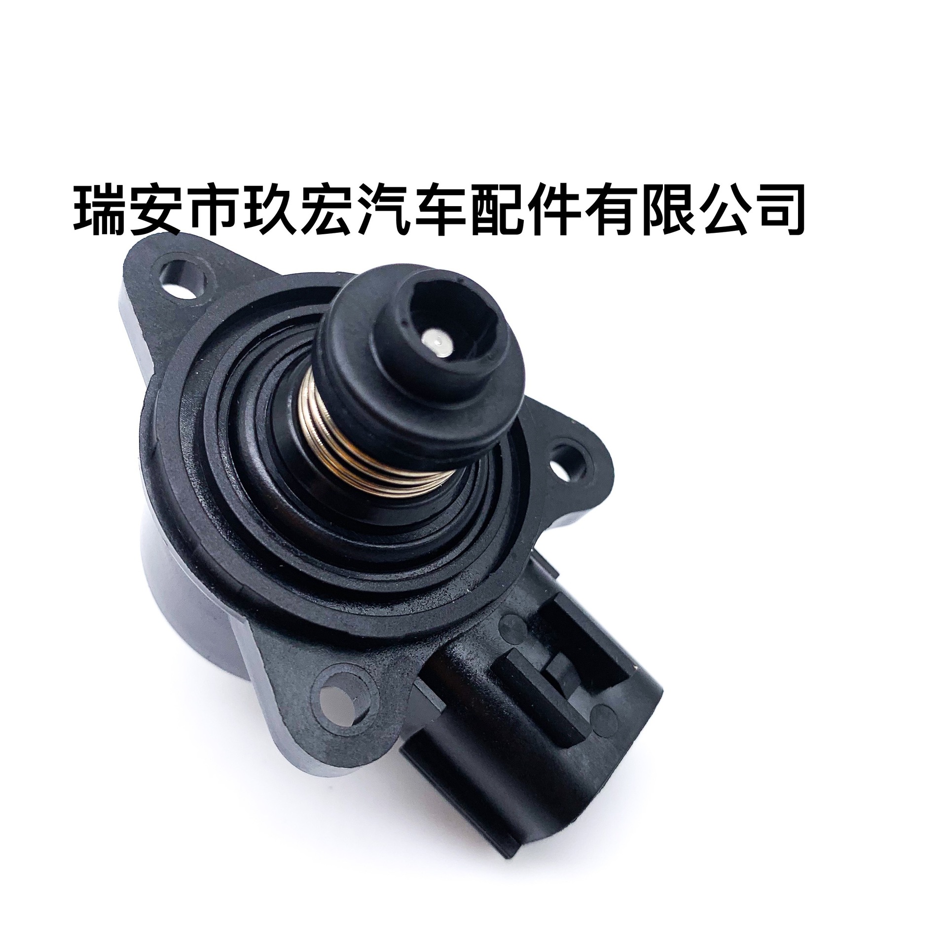 适用于三菱汽车怠速马达怠速电机1450A096-阿里巴巴