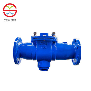 河北兴水DF41X-16Q 低阻力倒流防止器 工厂直销自来水防污隔断阀-阿里巴巴