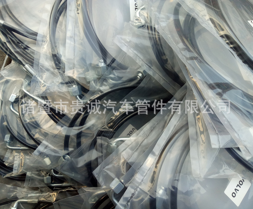 1076201 1076202 1076200驾驶仓倾斜软管举升泵油管适用Volvo卡车-阿里巴巴