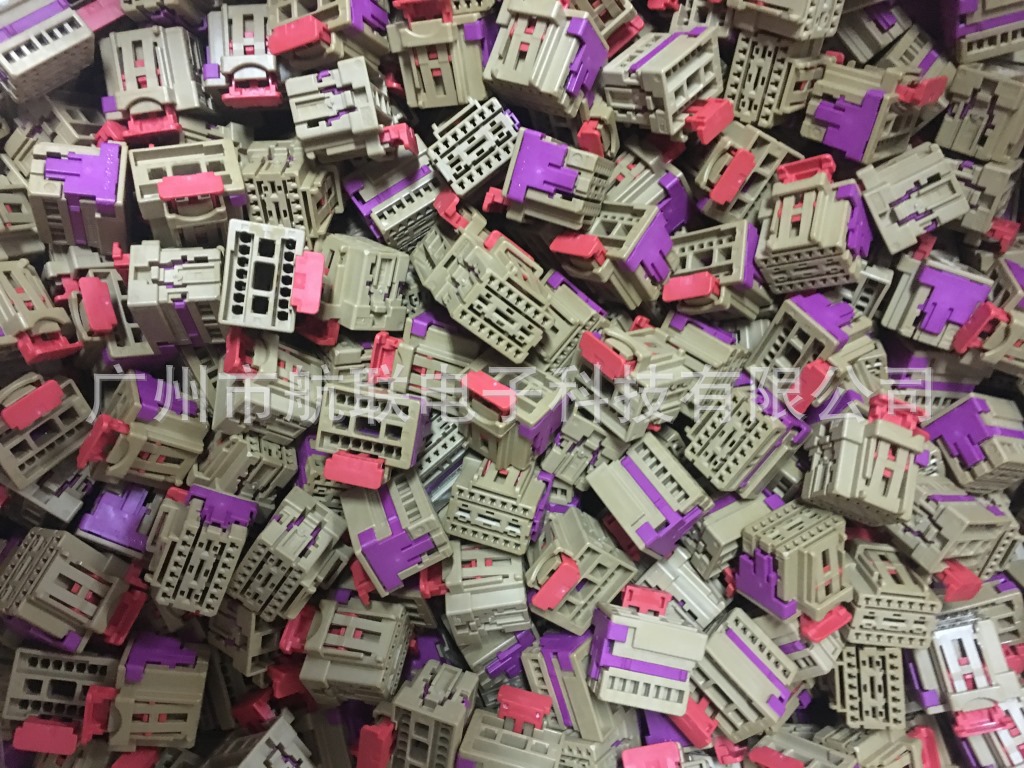 VW 3c0972741 3c0 972 741 汽车护套1.5 小防水塞 黄小雨塞 堵头-阿里巴巴