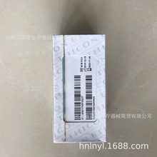 【强生缝合线】_强生缝合线品牌/图片/价格_强生缝合线批发_阿里巴巴