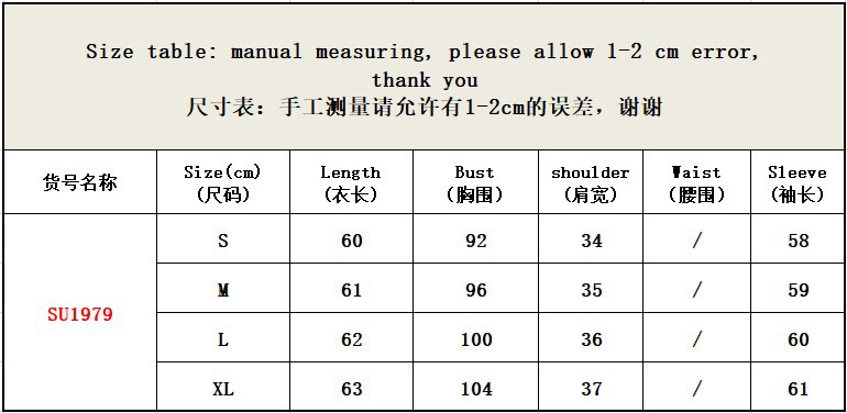 eBay热销 跨境性感透视网纱灯笼袖罩衫蝴蝶结系带T恤新款SU1979-阿里巴巴
