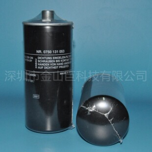 0750131053 HF6317柳工856装载机ZF变速箱滤芯0750 131 053-阿里巴巴