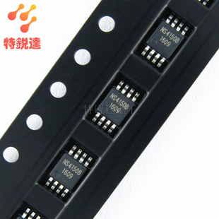 NS4150B MSOP-8贴片 3W单声道D 类音频功率放大器 NSIWAY/纳芯威-阿里巴巴