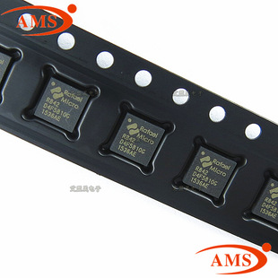 R842 QFN24封装 液晶屏芯片 RAFAELMICRO 全新原装正品R842-阿里巴巴