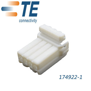 AMP/TE 安普 TYCO 泰科 汽车连接器 接插件 174922-1 原装 现货-阿里巴巴