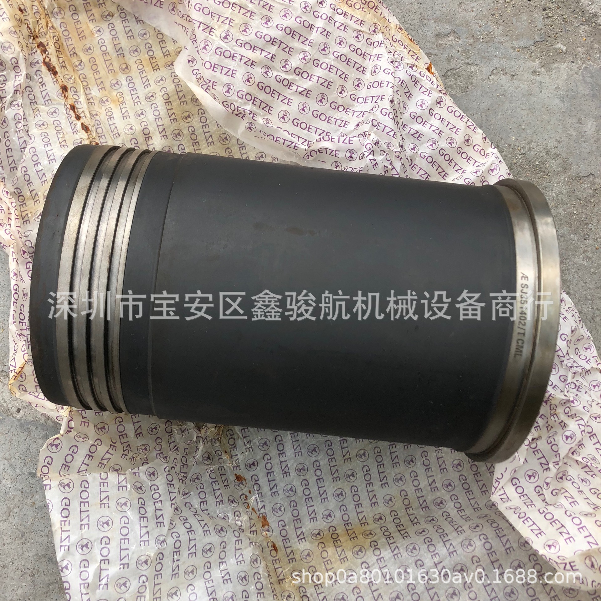 依维柯8281SRI发动机汽缸套SJ351402/T 500341556 缸套 500341556-阿里巴巴