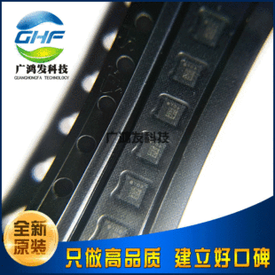 全新原装 LIS2DH12TR LGA12 贴片传感器芯片 运动传感器 加速计-阿里巴巴