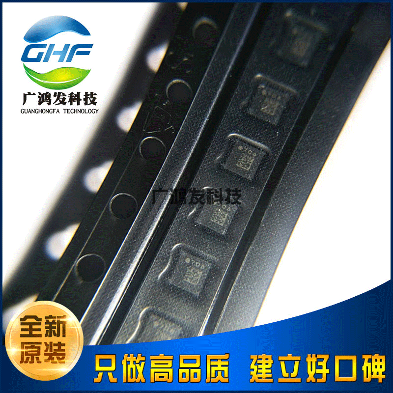 全新原装 LIS2DH12TR LGA12 贴片传感器芯片 运动传感器 加速计-阿里巴巴