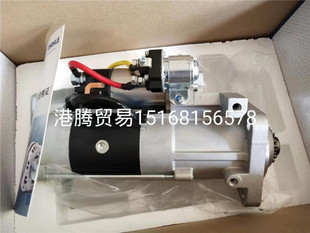 供应01183290,01183286，M009T62671,M009T65371,01182759起动机-阿里巴巴