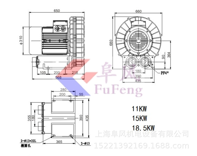 RB-1515环形鼓风机11KW高压15HP旋涡风机大功率吹吸两用-阿里巴巴