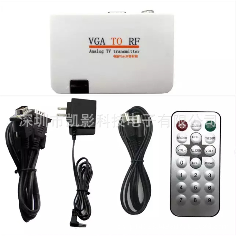 VGA转RF模拟射频转换器 VGA to RF Analog Converter-阿里巴巴