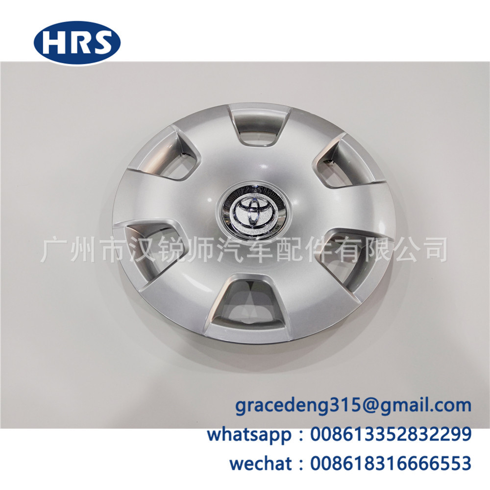 42602-26020适用于丰田海狮轮毂盖轮胎帽装饰罩其他车身及附件是H-阿里巴巴