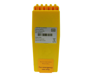 应急对讲机电池B3501 SAILOR 403501A Lithium Battery Spare-阿里巴巴