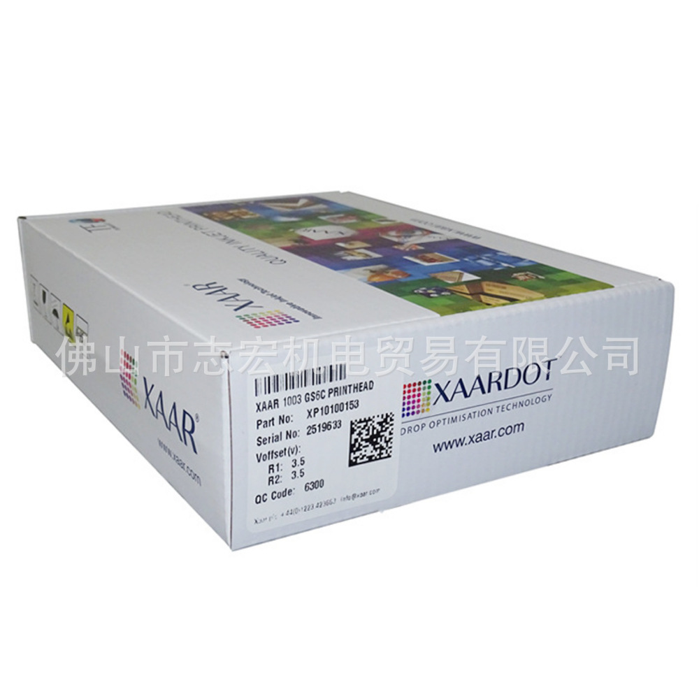 喷墨机配件 赛尔XAAR打印头 喷墨机喷头 Printing head GS40/GS12-阿里巴巴