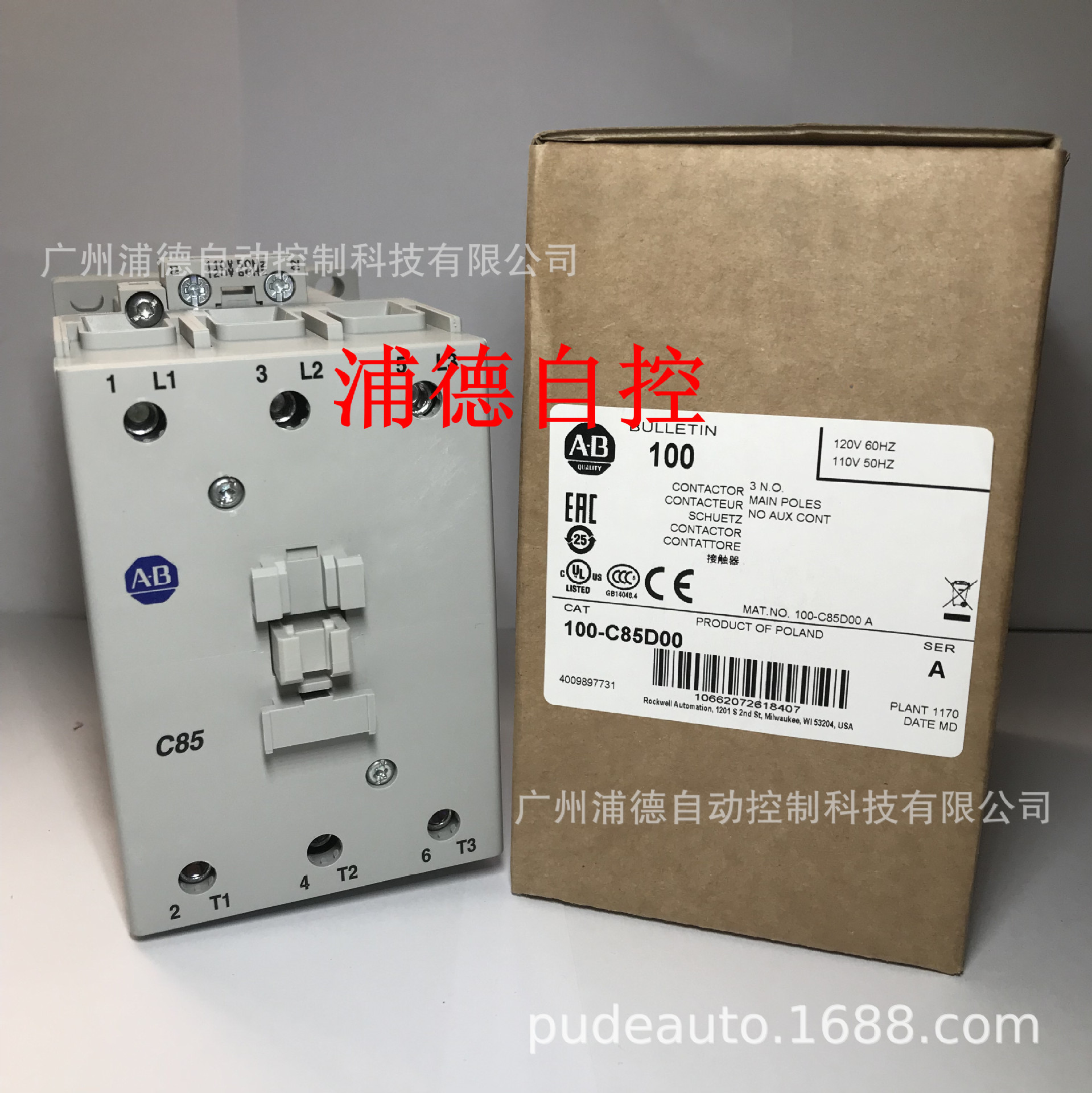 100-C85D00交流接触器100-C85KD00现货AC110V-120V-阿里巴巴