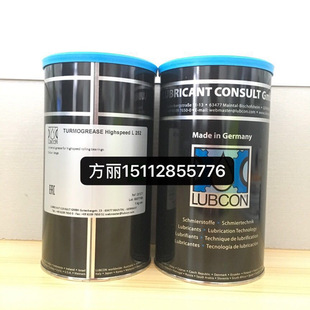 劳博抗LUBCON TURMOGREASE L 802 EP PLUS 滚动轴承润滑脂-阿里巴巴