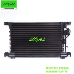 A9425000054 9425000154冷凝器适用于奔驰卡车泵车_BENZ-阿里巴巴