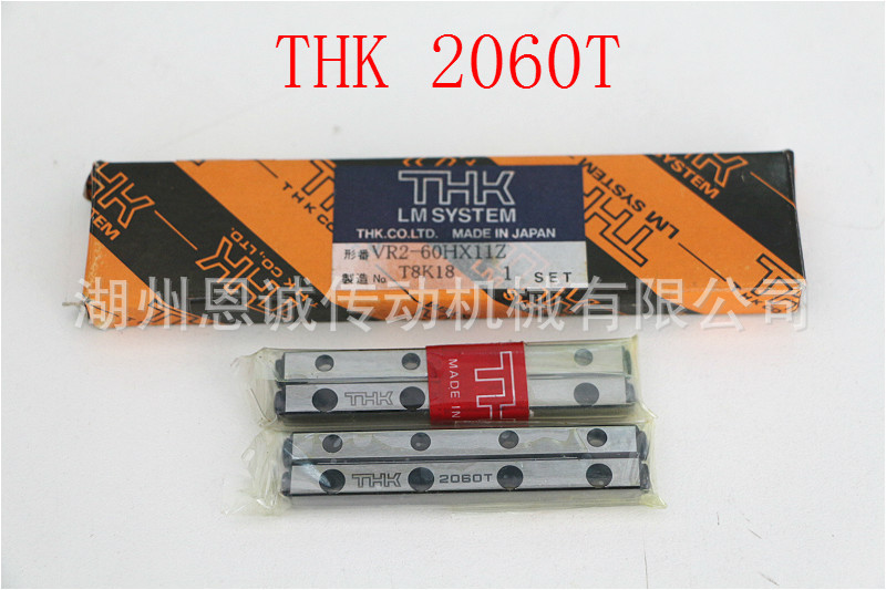 THK交叉导轨VR6-100HX7Z 6100T V6-100 VR6-150HX10Z-阿里巴巴