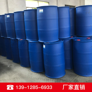 厂家直销 乳化剂 Brij TM C20聚氧乙烯醚(Brij 58)布里杰-35-阿里巴巴