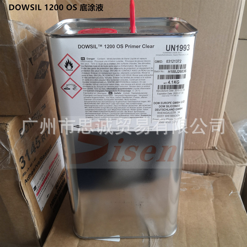 道康宁1200 OS 硅胶底涂剂 DOWSIL 1200 OS PRIMER CLEAR 原厂货-阿里巴巴