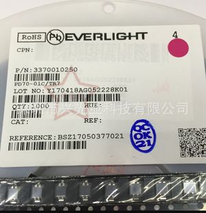 正品PD70-01C/TR7贴片红外线接收光敏二极管波长940nm自动雨刮用-阿里巴巴