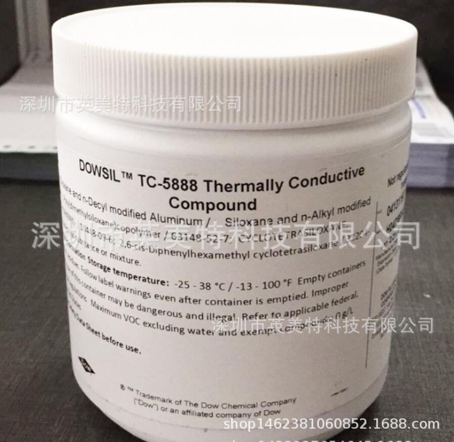 DOWSIL陶熙道康宁TC-5888 导热硅脂灰色导热膏CPU导热率5.2 1KG-阿里巴巴