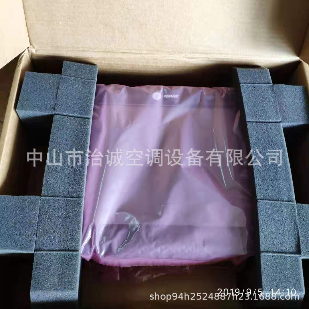 TRANE全新特灵控制器MOD02664 面板UC800 彩屏现货供应-阿里巴巴