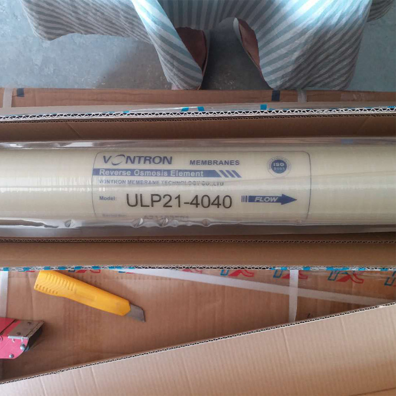 瓶装水厂工业锅炉软水设备250L/H低压膜元件ULP21-4040无菌水制取-阿里巴巴