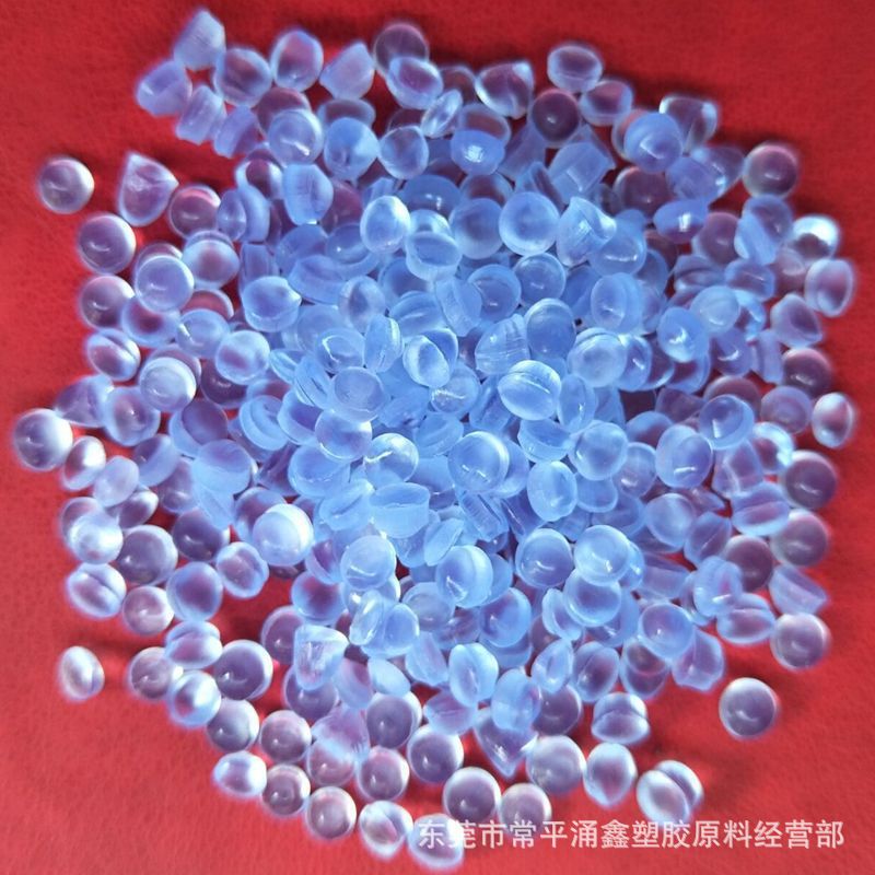 供应防火PVC原料 PVC耐寒料 食品级PVC颗粒 无味PVC 软质PVC料-阿里巴巴