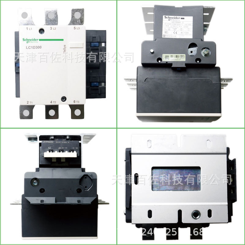 LC1D300接触器LC1D300M7C三级接触器300A 220V交流接触器-阿里巴巴