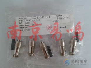 日本多治见TMW连接器R05-PB8M-阿里巴巴