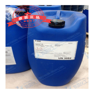 德国巴斯夫油性金属钝化剂IRGAMET 39 防锈缓蚀剂-阿里巴巴