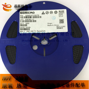 SGM2032-2.9YC5G/TR SGM2032-2.9V SGM2032-2.9YN5G/TR SOT-23-5-阿里巴巴