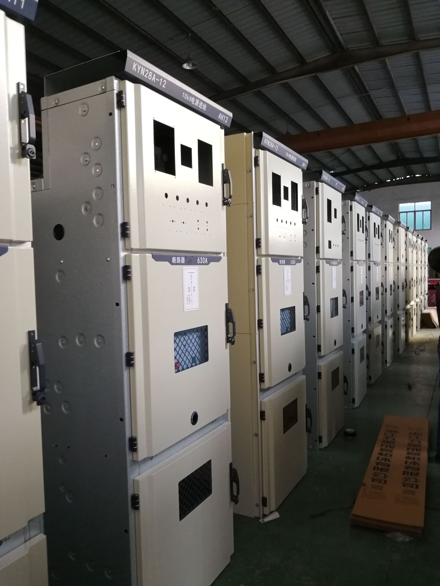KYN28-10高压中置柜-阿里巴巴