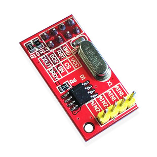 AD7705 双路16位ADC数据采集模块 输入增益可编程 SPI接口 TM7705-阿里巴巴