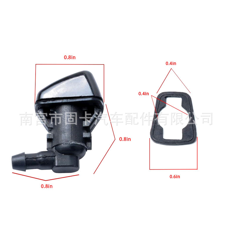 适用吉普 道奇挡风玻璃喷水嘴喷水软管套件55157319AA 4806312AA-阿里巴巴
