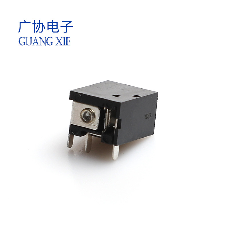 dc电源插座DC充电母座dc插口 5521 5525 dc-044 dc044环保耐高温-阿里巴巴