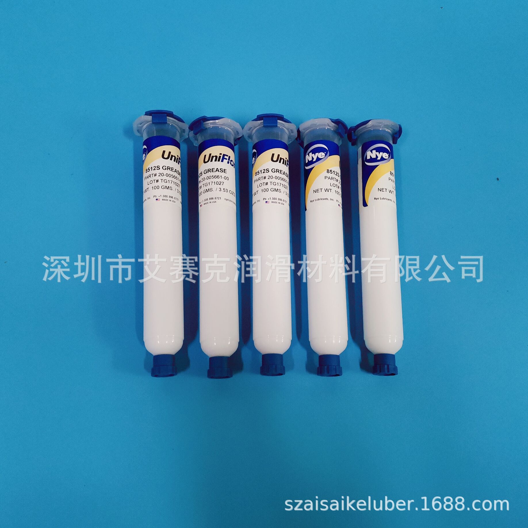 现货美国 NYE UNIFLOR 8917 8512S 774H 739A 744 756G 润滑脂-阿里巴巴