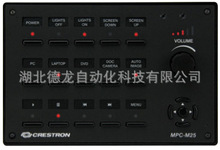 快思聪智能控制系统-快思聪智能控制系统批发、促销价格、产地货源 - 阿里巴巴