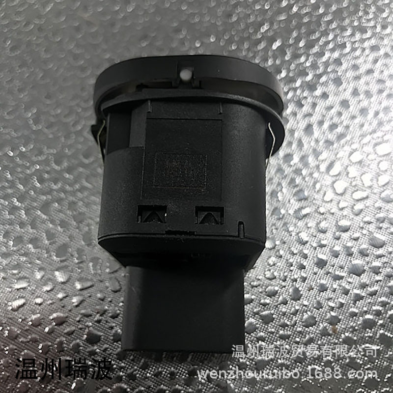 询价转向开关 组合开关1459686 6S6T14529AB 6S6T14529AA-阿里巴巴