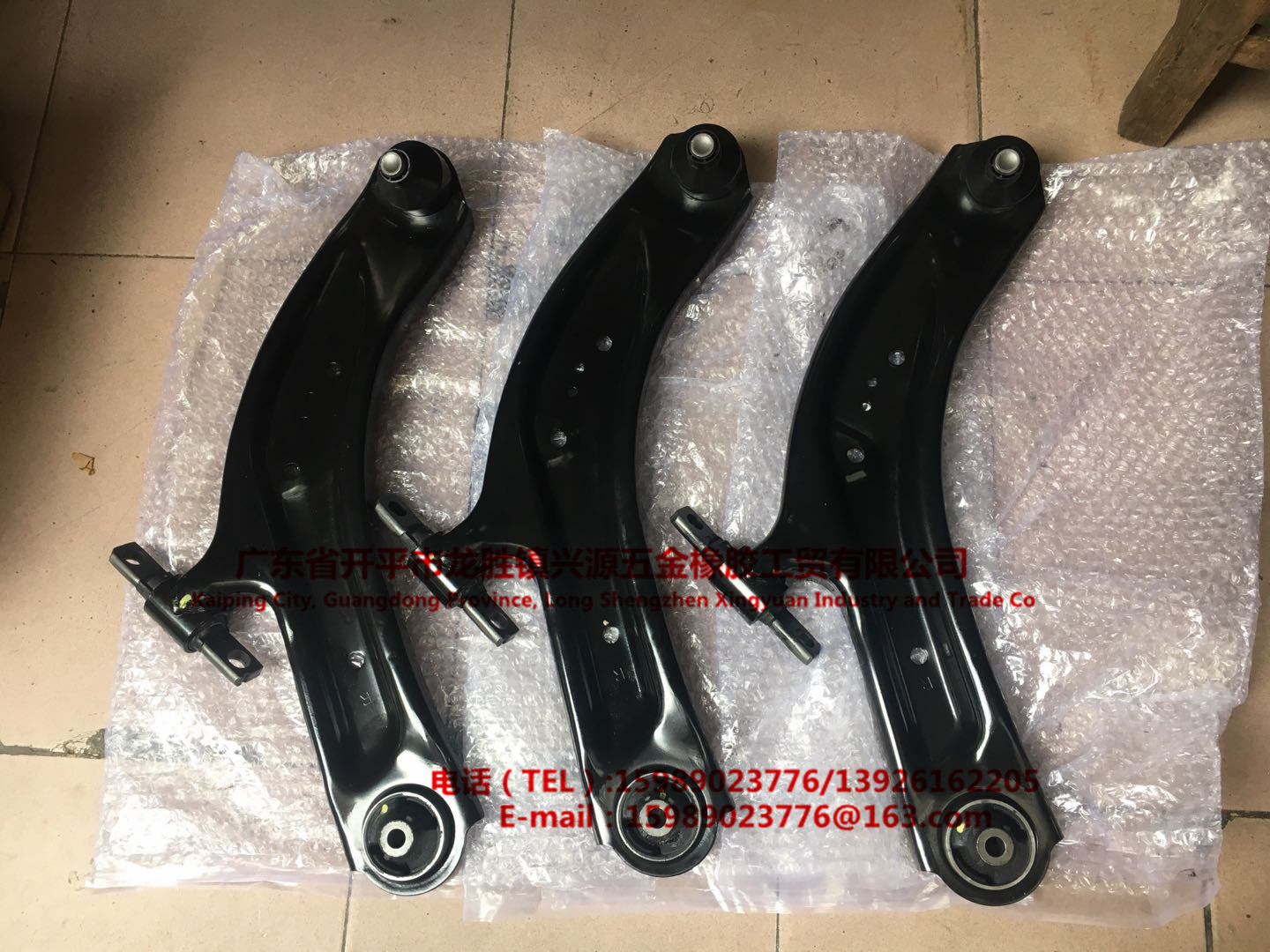 适用日产逍客/奇骏T32悬挂下摆臂54500/54501-4CL1B/4CL0B/4BA0A-阿里巴巴